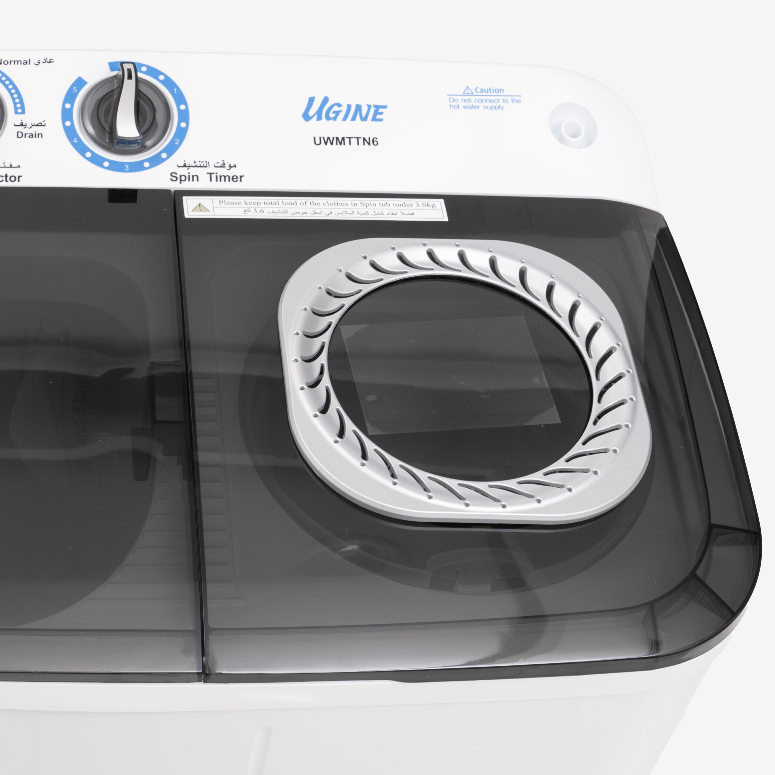 Eugene washing machine with two tubs 12 kg - white - Electranest