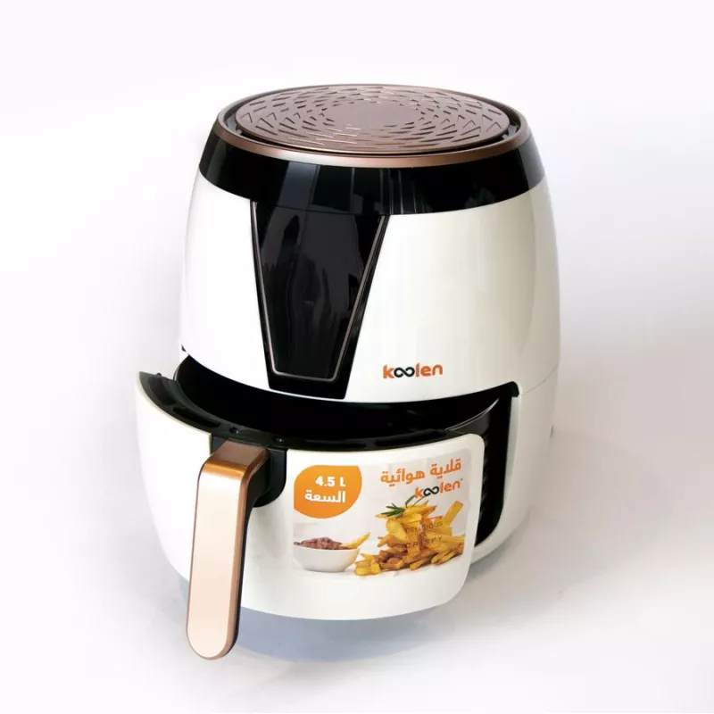 Koolen Electric Air Fryer, 4.5L, White - Electranest