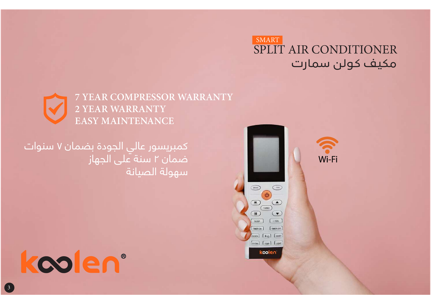 Koolen Split Air Conditioner 28,000 BTU - (Wi-Fi) - Cooling Only ...