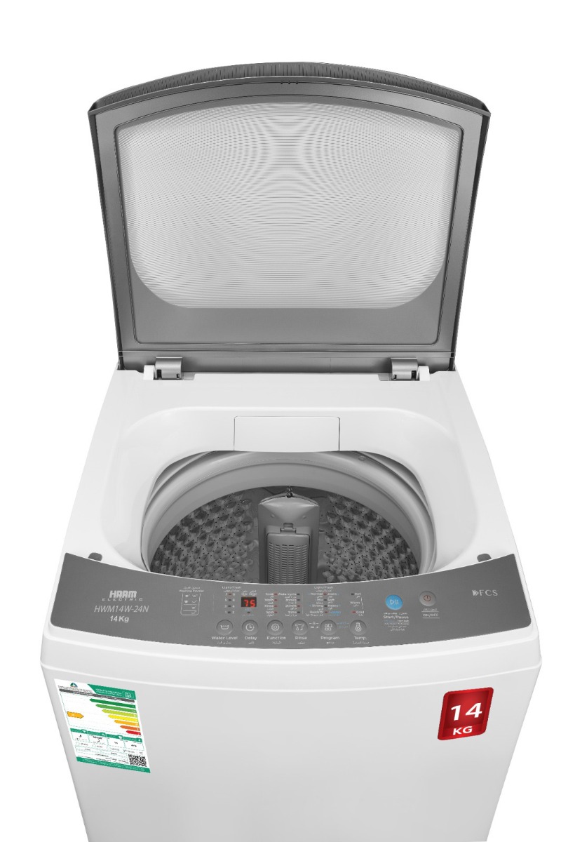 Haam Top-Loading Automatic Washing Machine - 14 Kg - White - Electranest