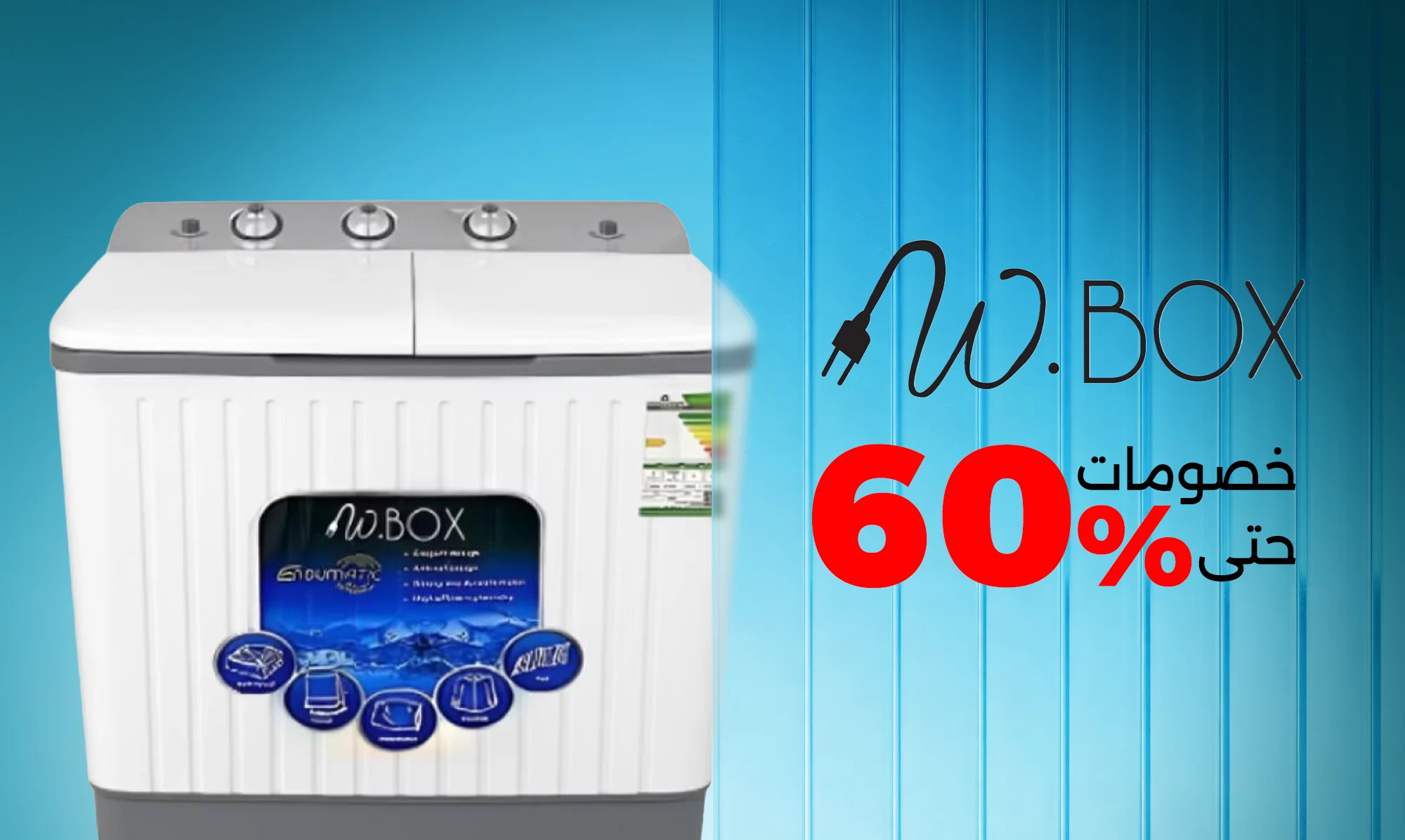 Electranest | Your Home Appliances & Electronics Store